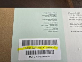 Greater Goods Cellular Weight Scale – RPM Staff Help Center